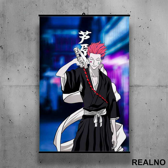 HISOKA MOROW - HUNTER X HUNTER - POSTER SA NOSAČEM