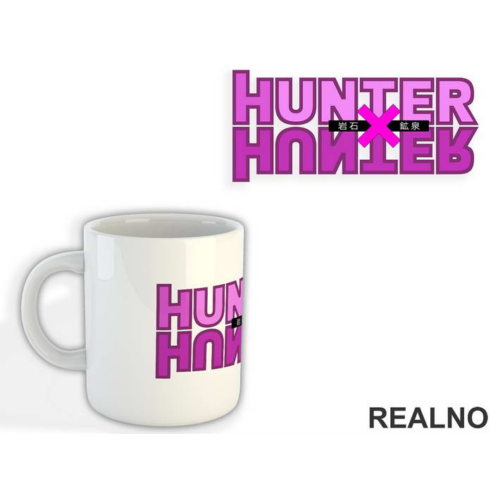 PURPLE LOGO - HUNTER X HUNTER - ŠOLJA