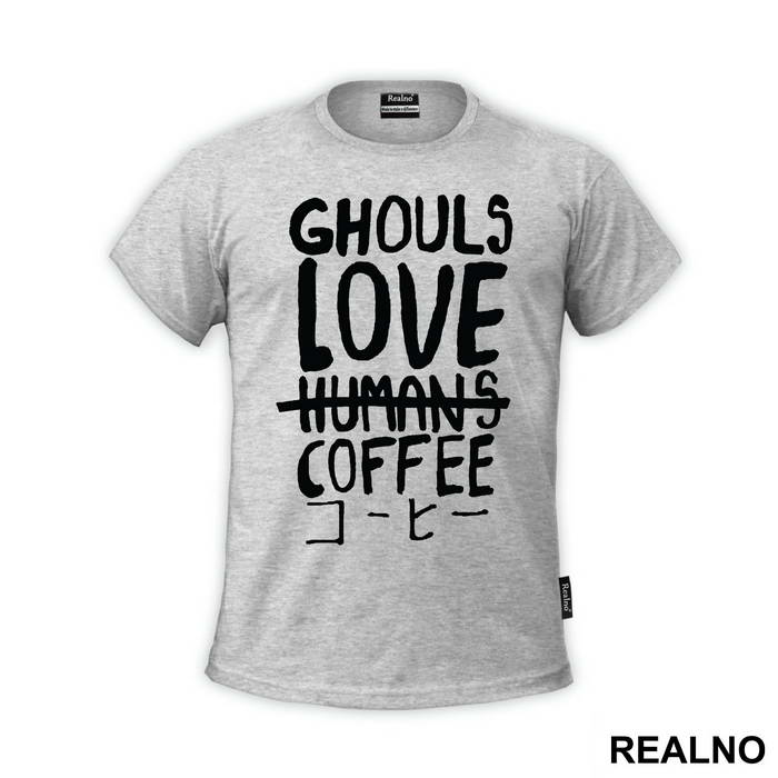 GHOULS LOVE COFFEE - TOKYO GHOUL - MAJICA