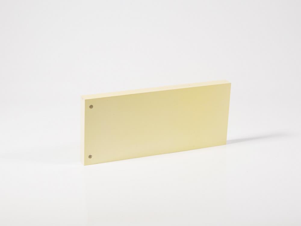 Pregradni karton za registratore Žuta 100mm x 230mm