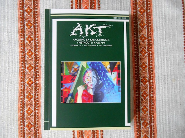 Akt 84/85/86