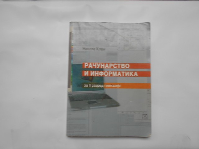 Računarstvo i informatika za 2.r sš,  N.Klem, zavod