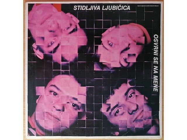 LP STIDLJIVA LJUBIČICA - Osvrni se na mene (1981) VG+
