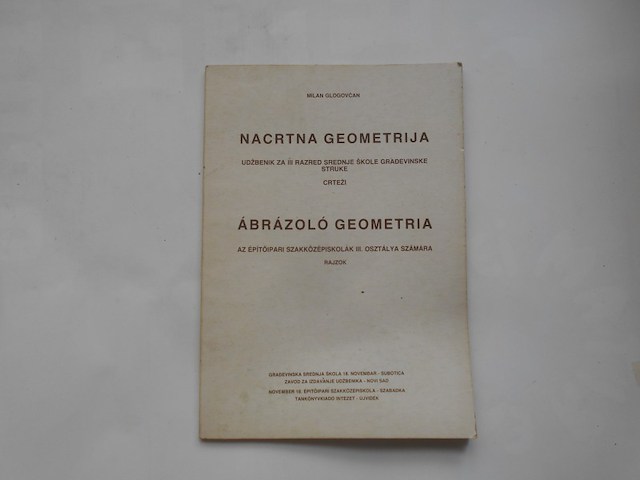 Nacrtna geometrija,zadaci za vežbu II,Skala Aleksander