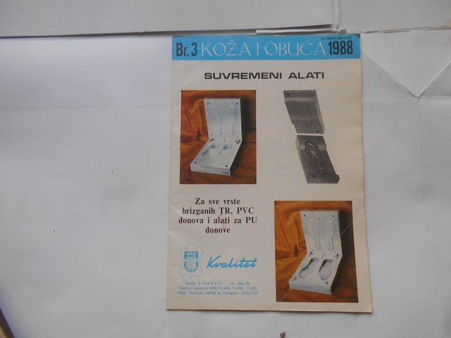 Koža i obuća, 3/1988. suvremeni alati