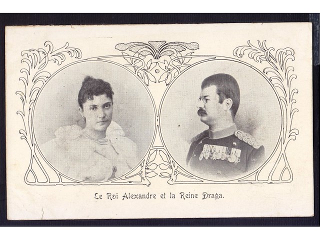 Aleksandar Obrenović i kraljica Draga