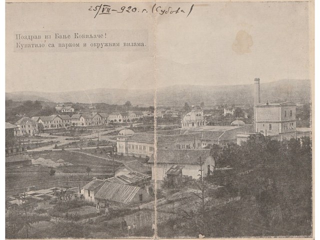 Banja Koviljaca 1920