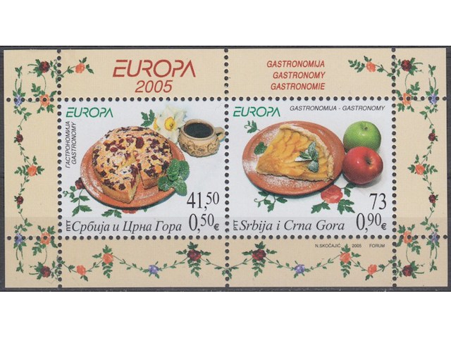 2005  астрономија блокГ