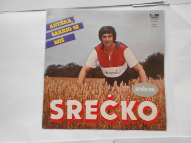 Srećko - Anuška, Sakrio se miš, diskos