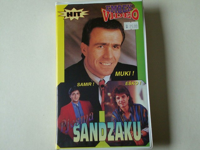 Muki! Samir! Eško! - Pjesma Sadžaku (VHS)