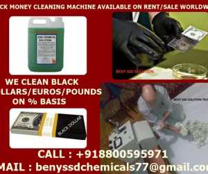 Black Dollars Cleaning Machine