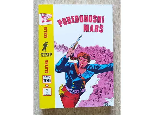 ZS 106 Komandant Mark: Pobedonosni marš- reprint