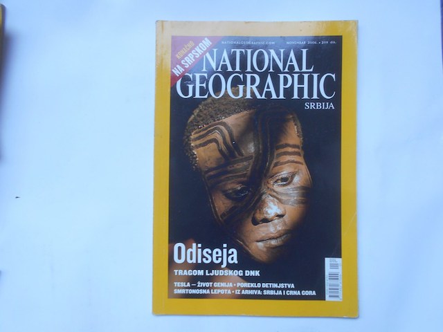 National geographic Srbija br.11, nov.2006. Odiseja