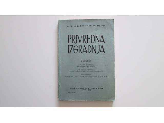 Privredna izgradnja br. 2/1982.