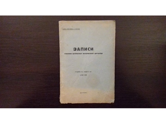 Zapisi-glasnik cetinjskog istorijskog društva/juni 1936