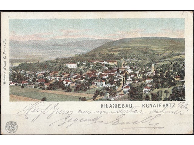 Knjazevac 1903