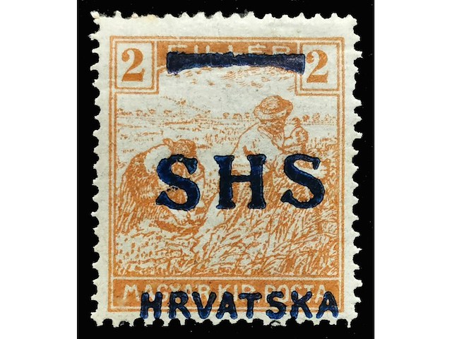 SHS HRVATSKA 1918 - POMERENI PRETISAK