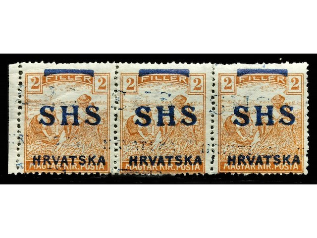 SHS HRVATSKA 1918 - DVOSTRUKI PRETISAK TROJAC