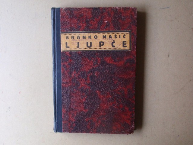 Branko Mašić - LJUPČE