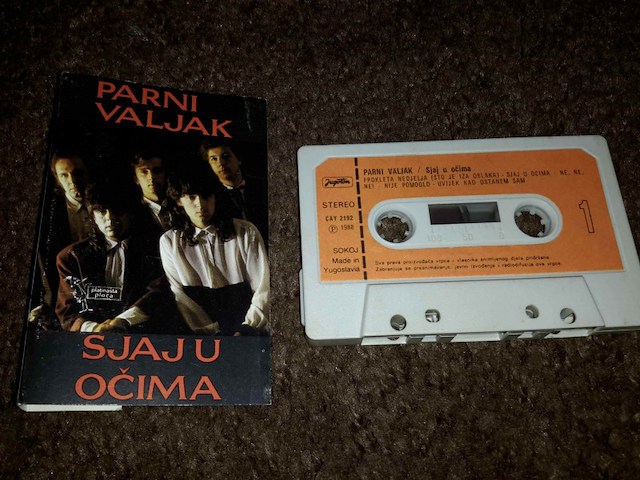 Parni Valjak - Sjaj u očima