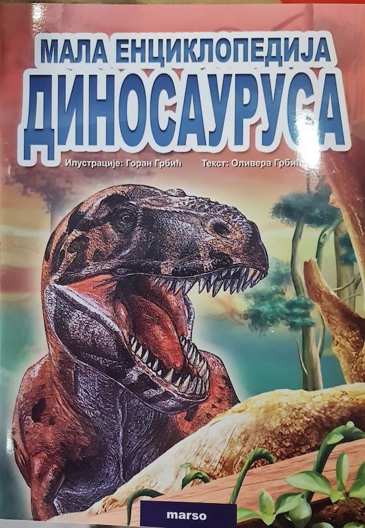 mala enciklopedija dinosaurusa