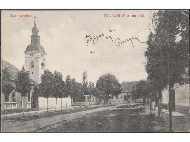 Martonos / Srpska crkva / 1906