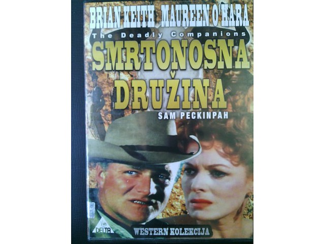 DVD SMRTONOSNA DRUZINA