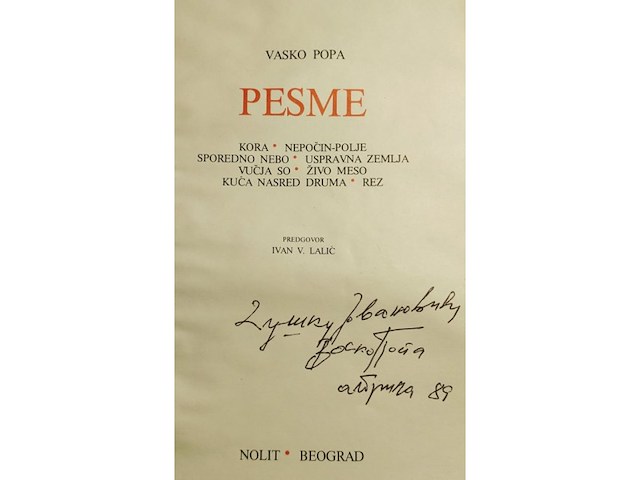 Vasko Popa potpis autograf autogram
