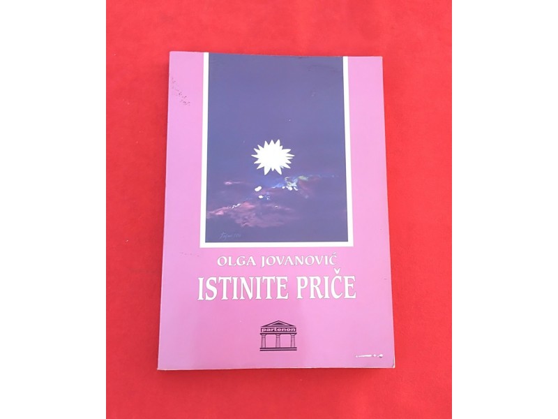 Istinite priče Olga Jovanović Retko Posveta autorke