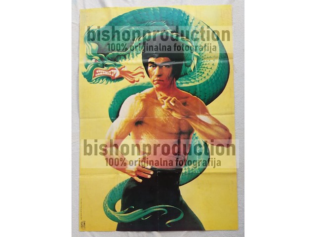 Pan Poster - Bruce Lee