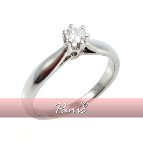 Klasičan verenički prsten od belog zlata sa dijamantom 0.19 ct VS-G