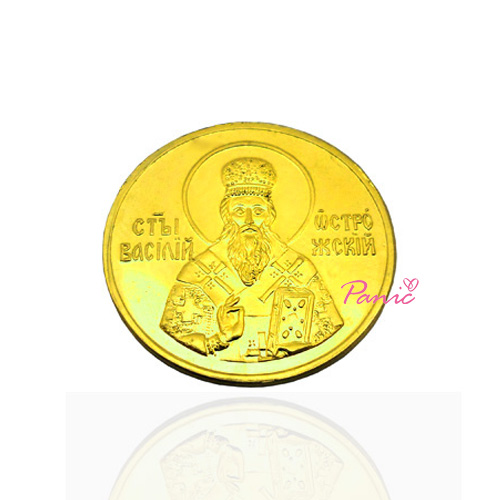 Zlatni dukat- Sveti Vasilije Ostroški, težine 3 grama, finoće 900