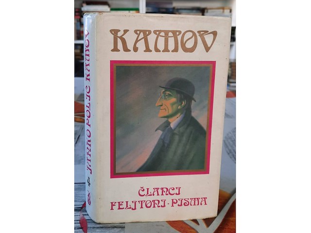 Članci  Feljtoni  Pisma - Janko Polić Kamov