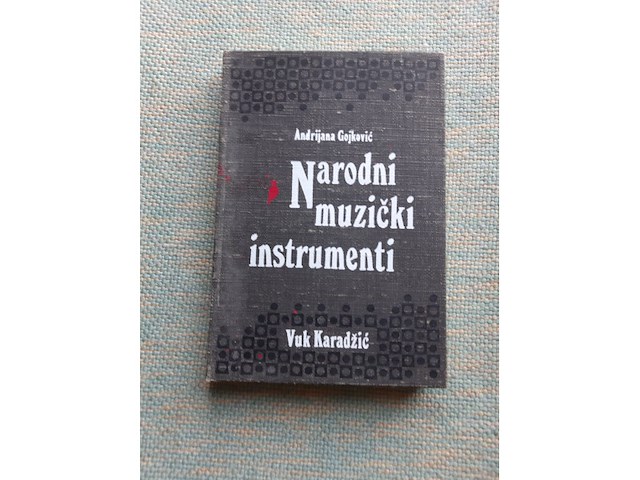 Andrijana Gojković Narodni muzički instrumenti