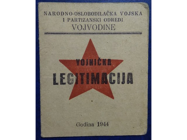 Vojnička legitimacija NOV i POJ Vojvodine (1944)