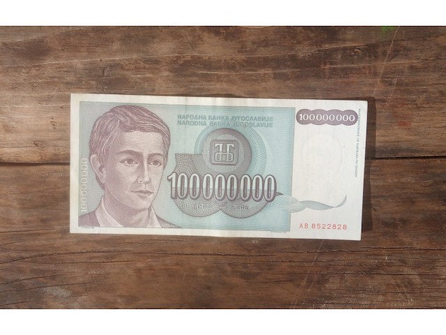 100 000 000 DIN 1993