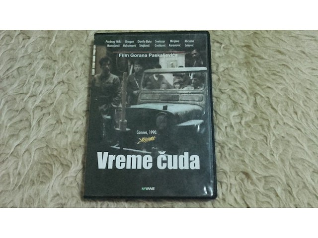 Vreme čuda