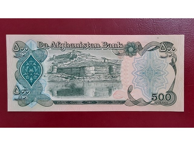 Afghanistan 500 AFGHANIS 1991