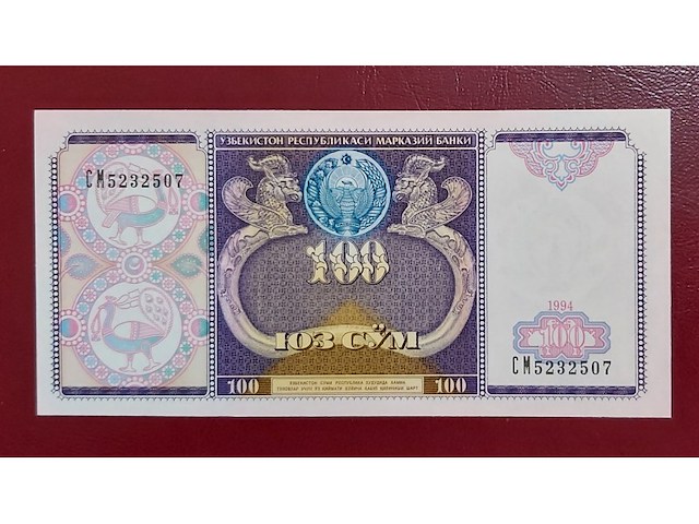 Uzbekistan 100 SOM 1994