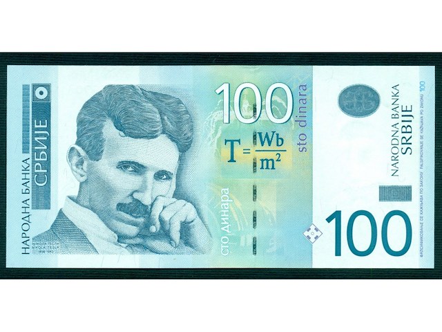 100 dinara 2006 - UNC