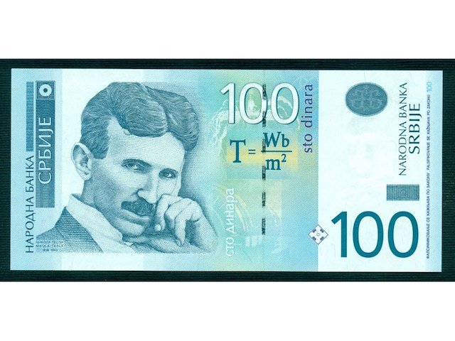 100 dinara 2012 - UNC