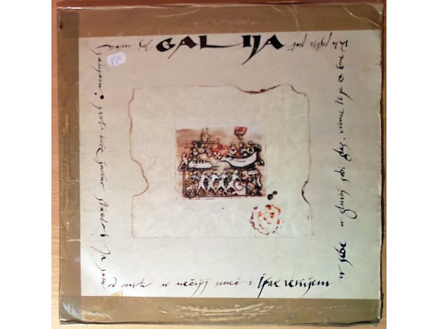 LP GALIJA - Ipak verujem u sebe (1982), 1. pres, VG-/G-