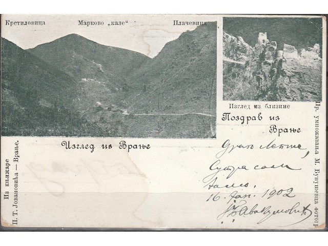 Vranje 1902