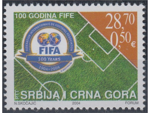 2004  ФИФА
