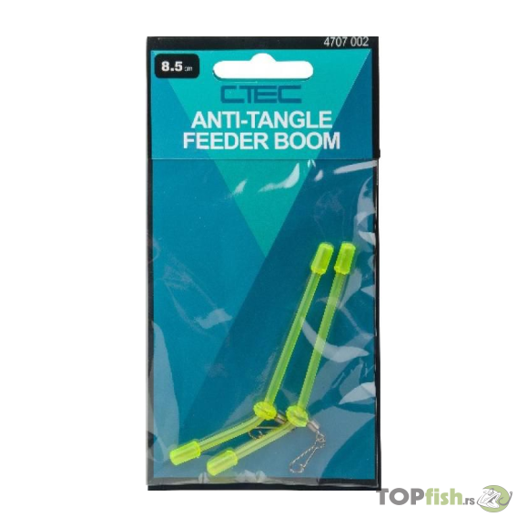 SPRO C-TEC Anti-Tangle feeder boom