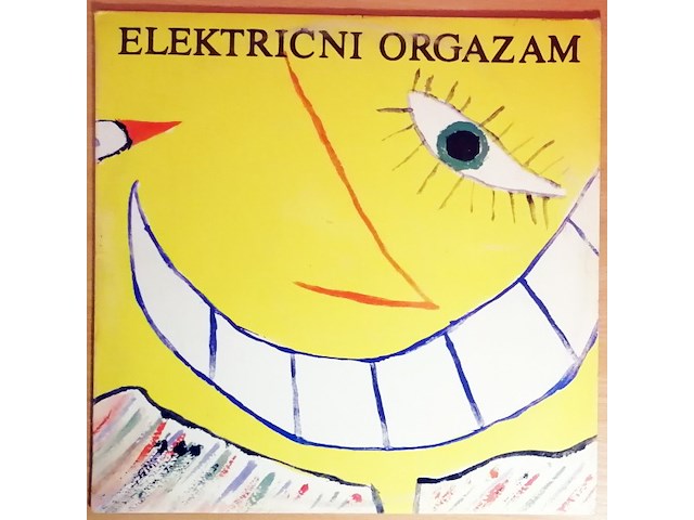 LP EL.ORG - Les Chansones Populaires (1983) VG/VG+