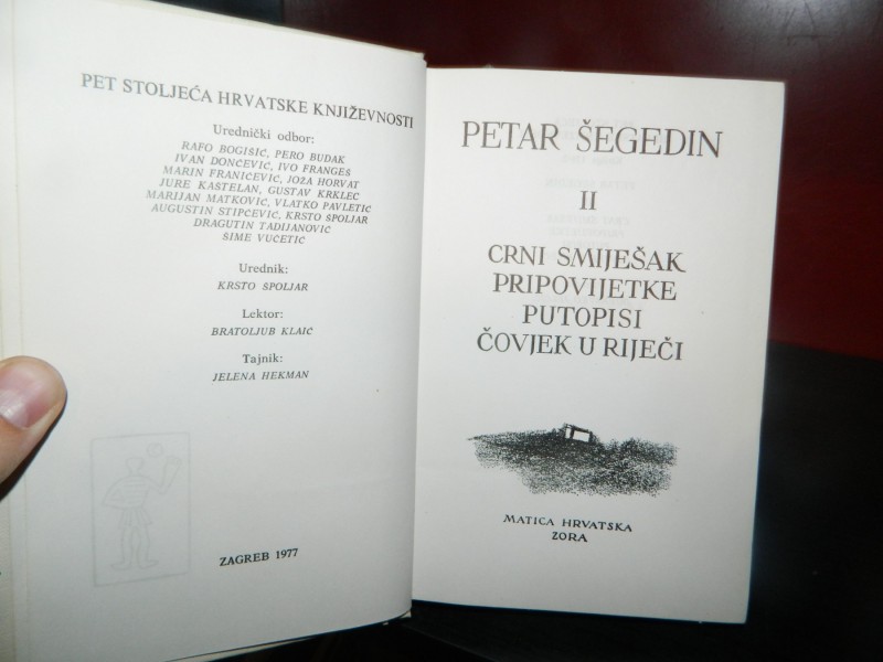 Peter Šegedin II