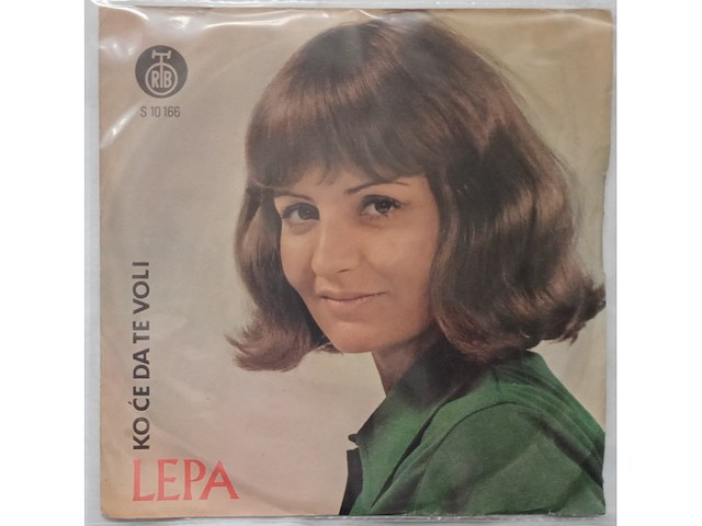 LEPA  LUKIC  -  KO  CE  DA  TE  VOLI