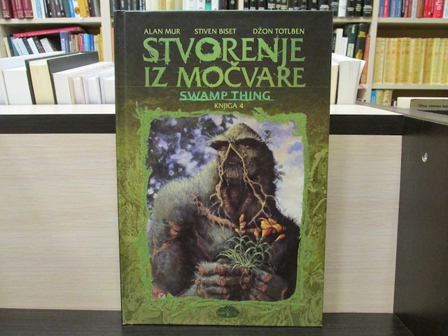 STVORENJE IZ MOČVARE 4 - Alan Mur