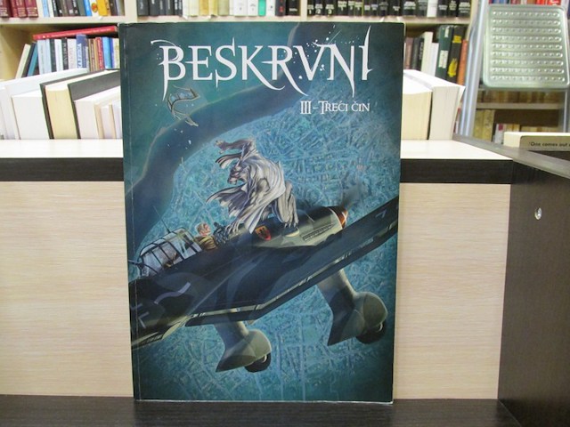 BESKRVNI III - Treći čin - Marko Stojanović